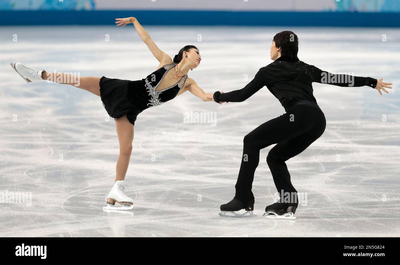 Pang Qing and Tong Jian of China compete in the pairs short program ...
