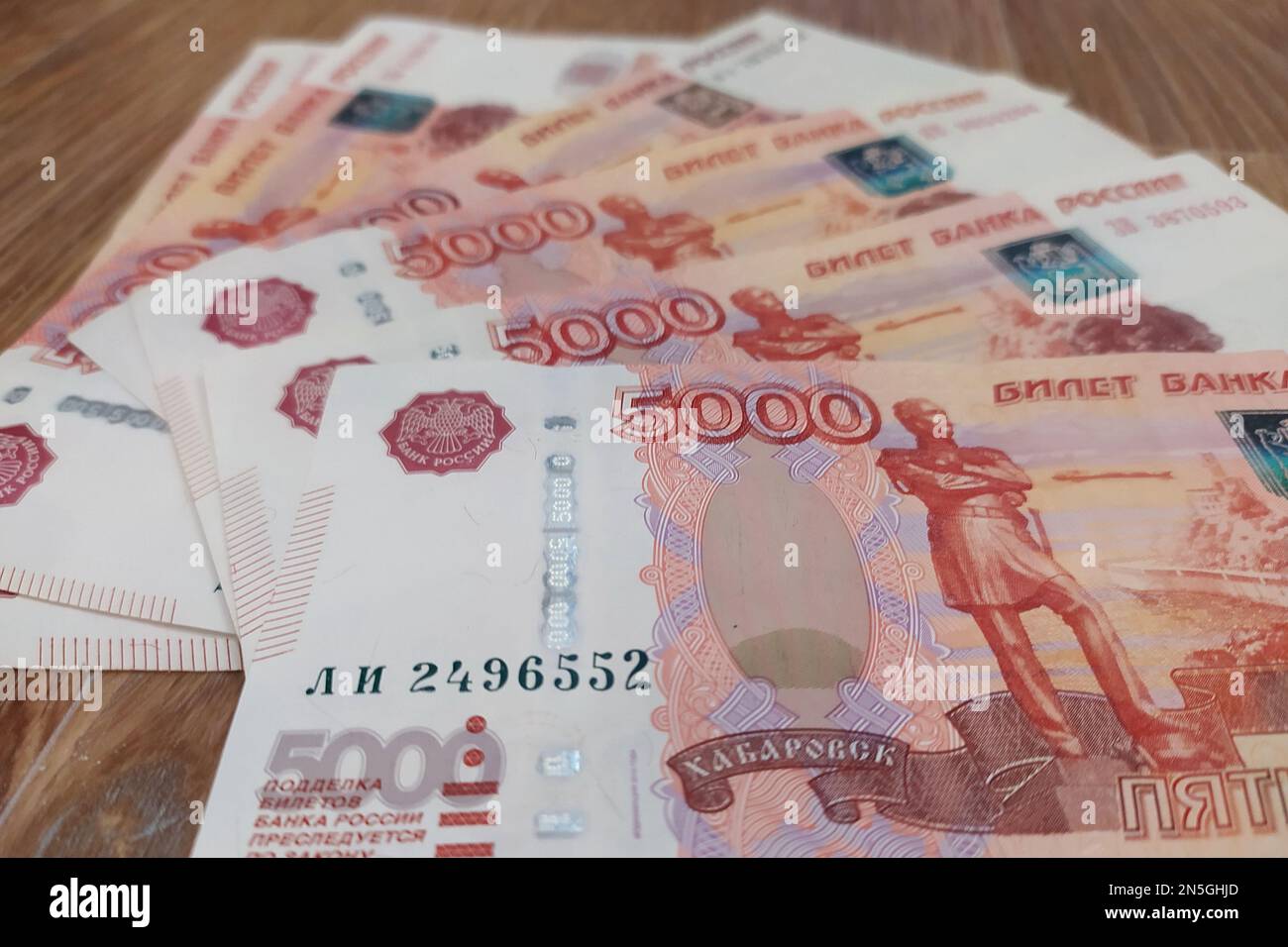 Cash, money. Paper money, Russian rubles (national monetary funds of ...