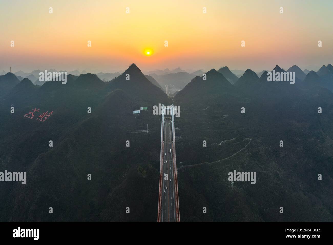 Guiyang. 1st Feb, 2023. This aerial photo taken on Feb. 1, 2023 shows ...