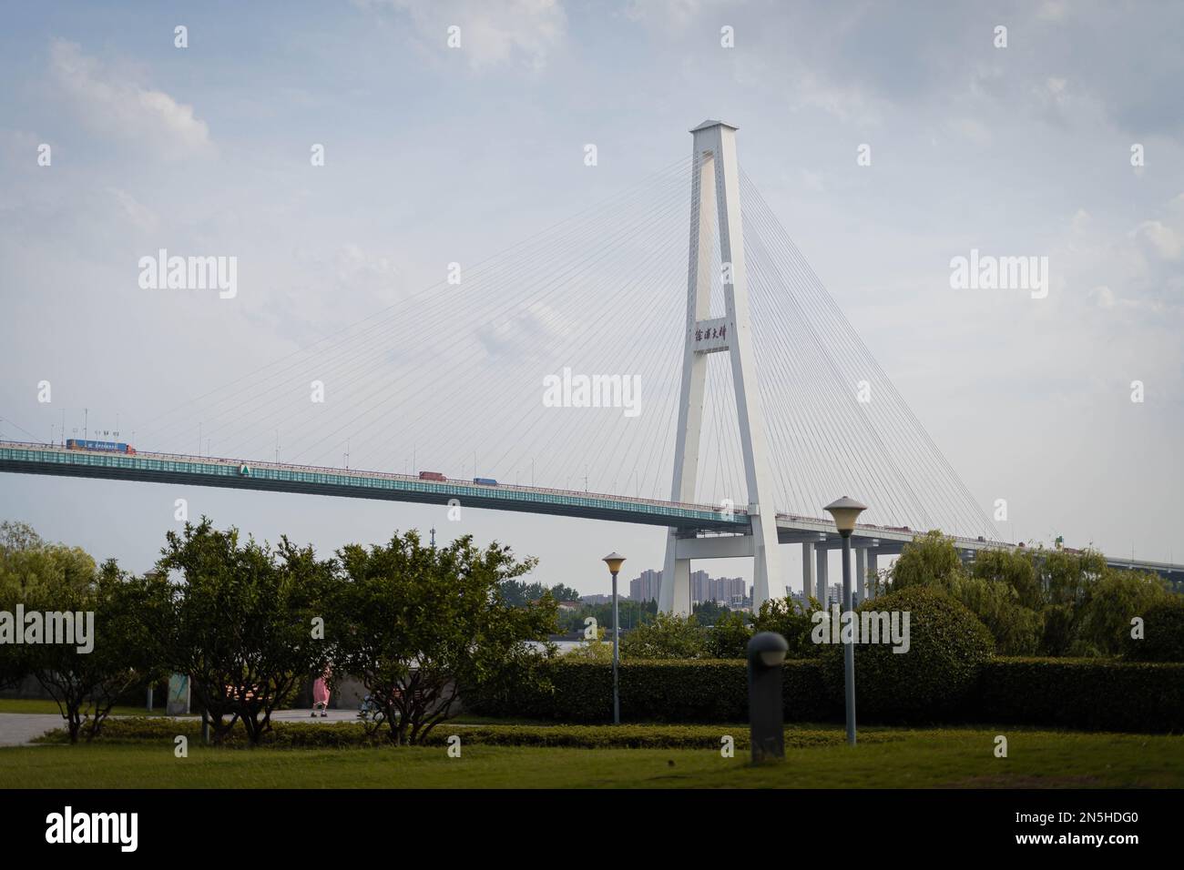 The Xu Pu Bridge in Shanghai, China Stock Photo - Alamy