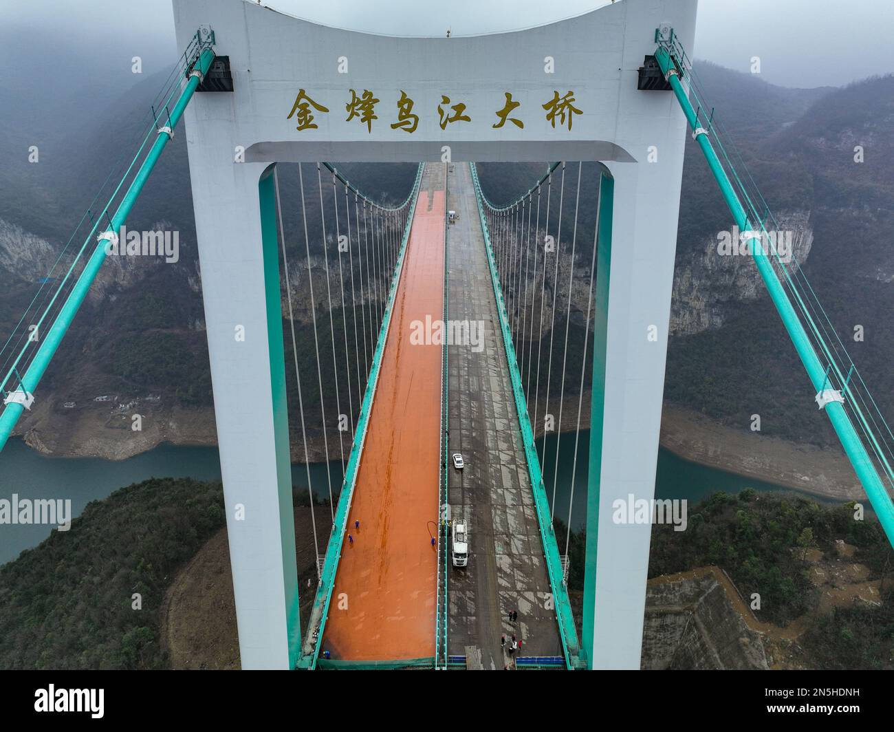 Guiyang. 3rd Feb, 2023. This aerial photo taken on Feb. 3, 2023 shows ...