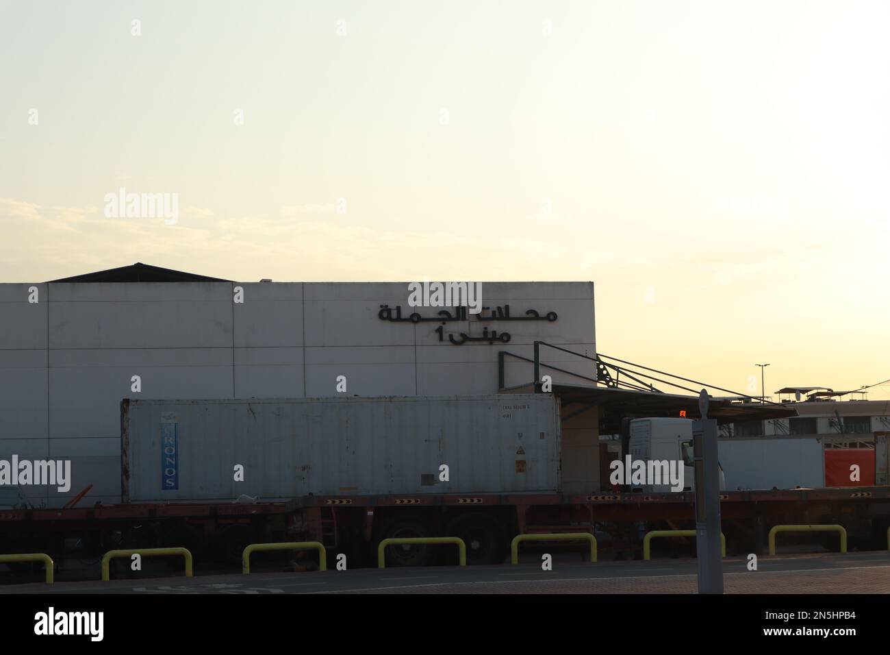 Dubai, UAE - 01-15-2023: Fruits and Vegetable Market in Al Awir, Dubai ...