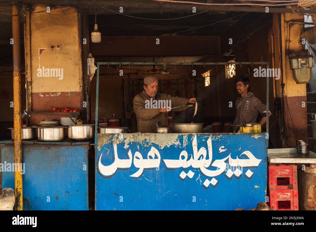 Bhit Shah Sindh Pakistan 2022, a Man preparing tea at tea stall at ...