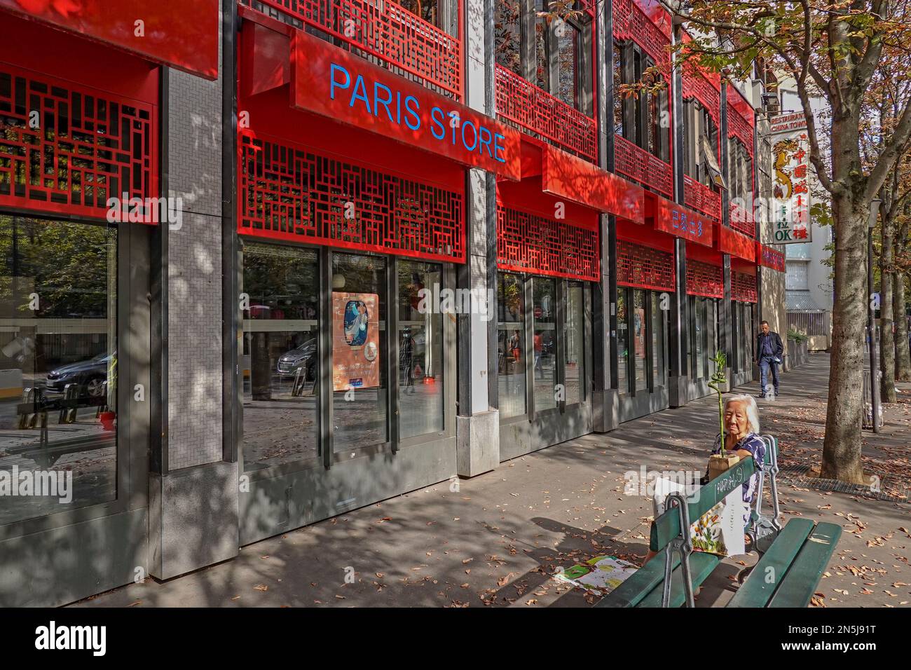 Asian community hi-res stock photography and images - Alamy