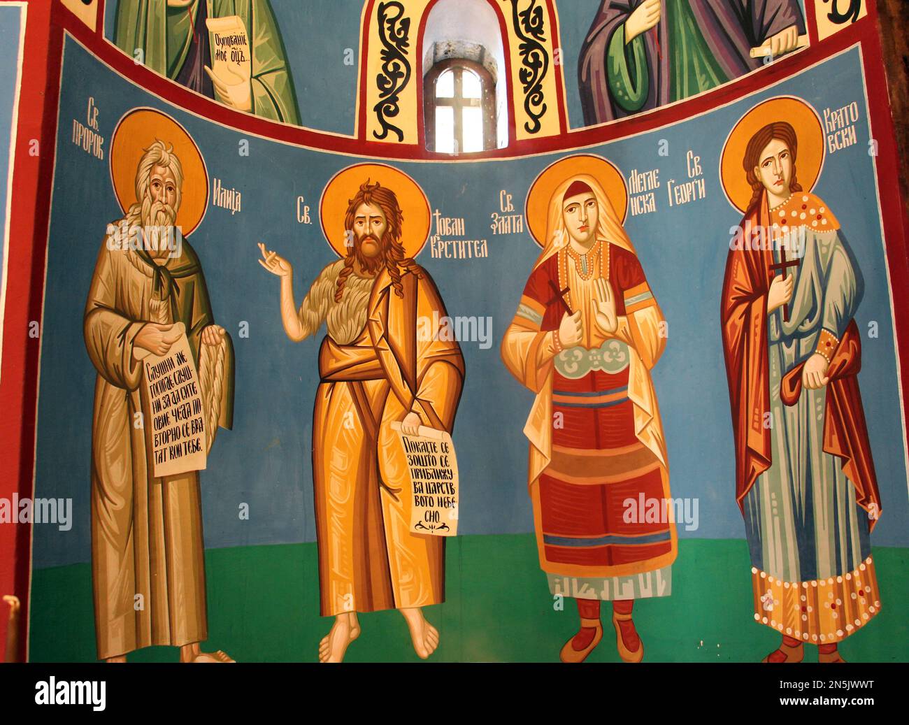 picture of a Frescoes of an Interior of the Orthodox Church in ...