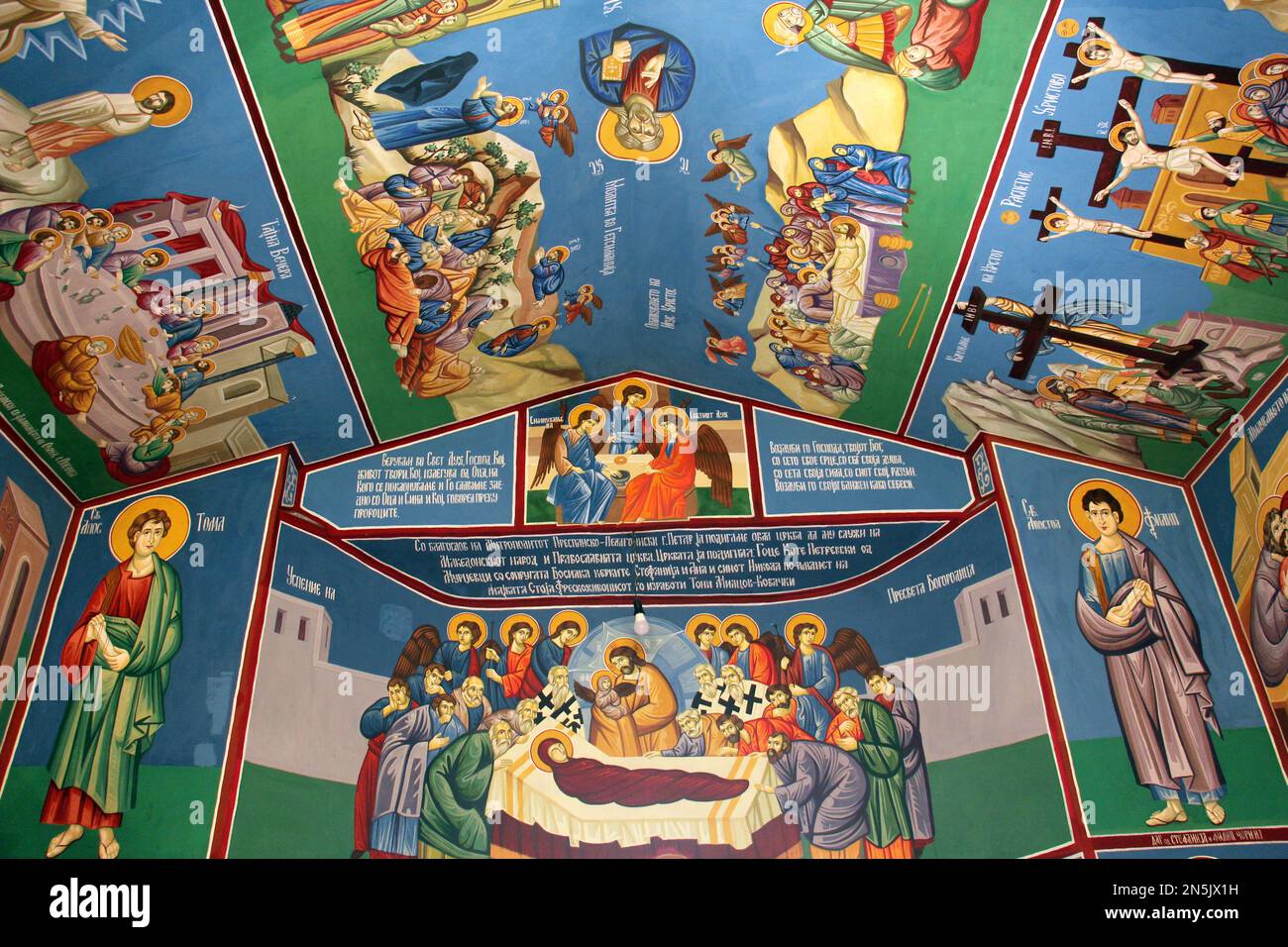 picture of a Frescoes of an Interior of the Orthodox Church in ...