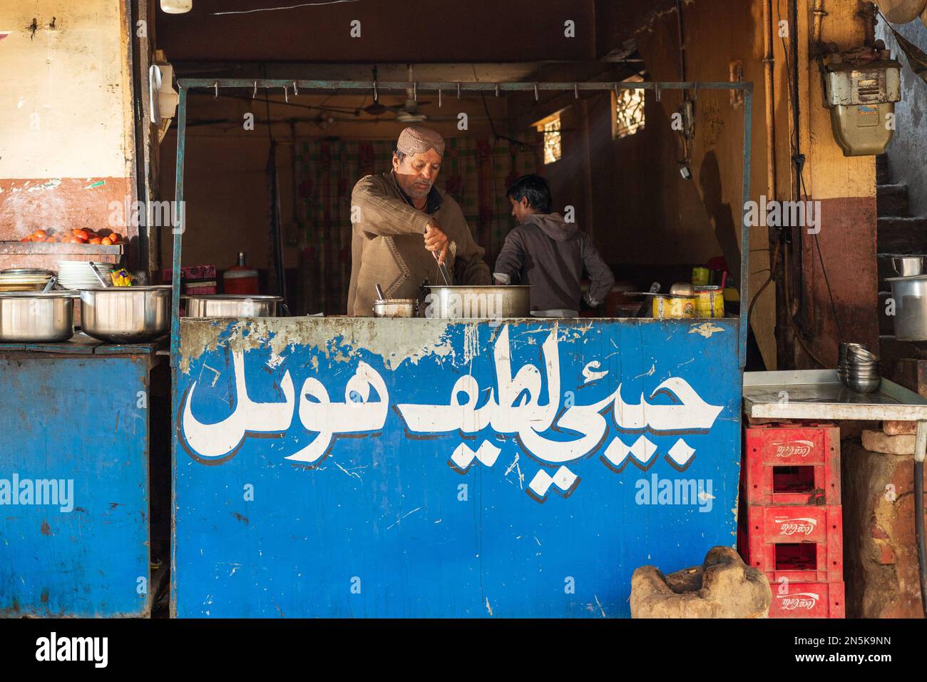 Bhit Shah Sindh Pakistan 2022, a Man preparing tea at tea stall at ...