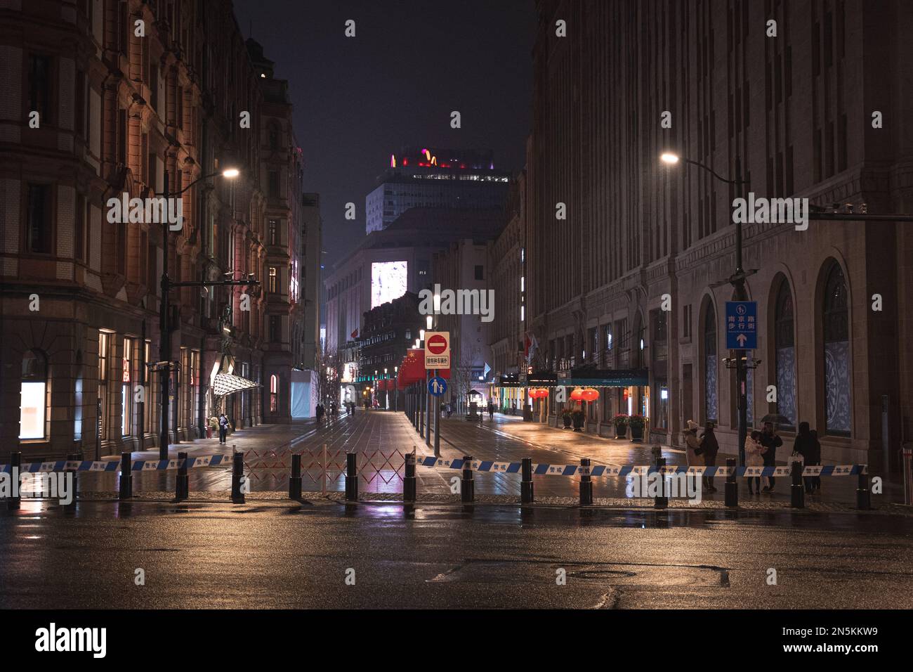 The Bund during the 2022 lockdown in Shanghai, China Stock Photo - Alamy