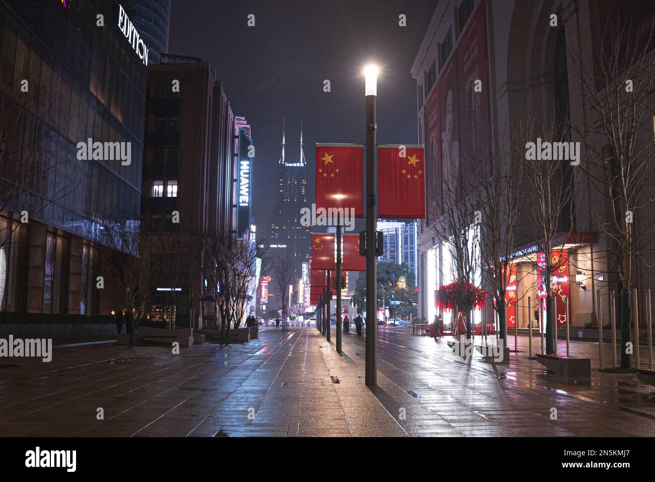 The Nanjing Road pedestrian street at night in Shanghai, China Stock ...