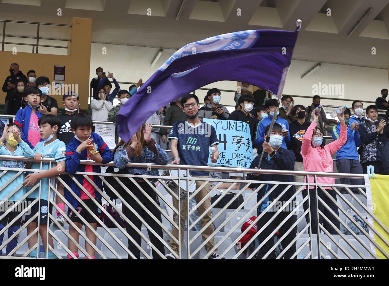 BC Rangers fans in cheers during Hong Kong Premier League, BC Rangers ...