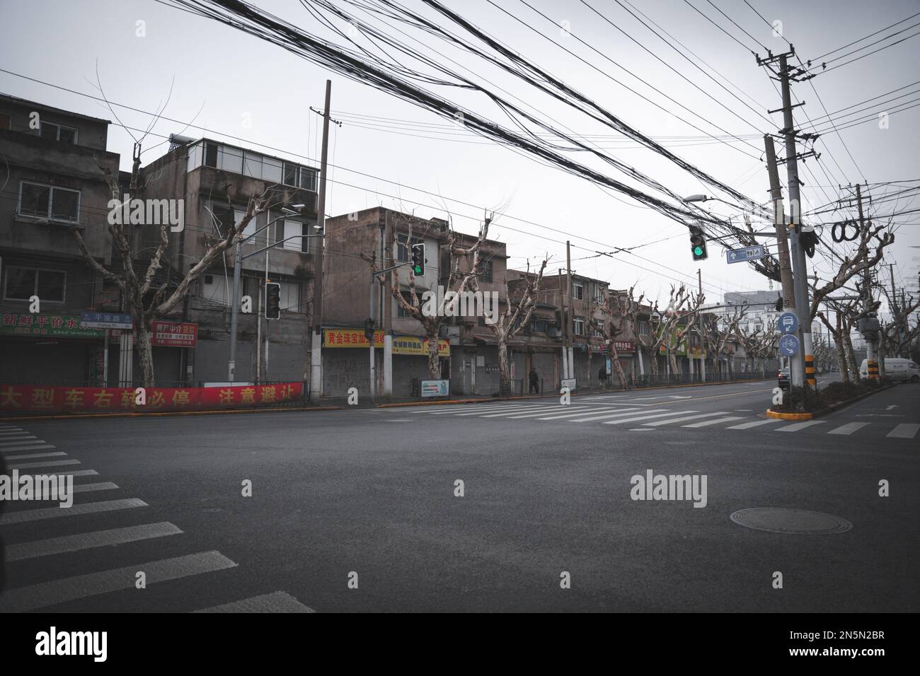 The poor neighborhood of Huang Pu District in Shanghai, China Stock ...