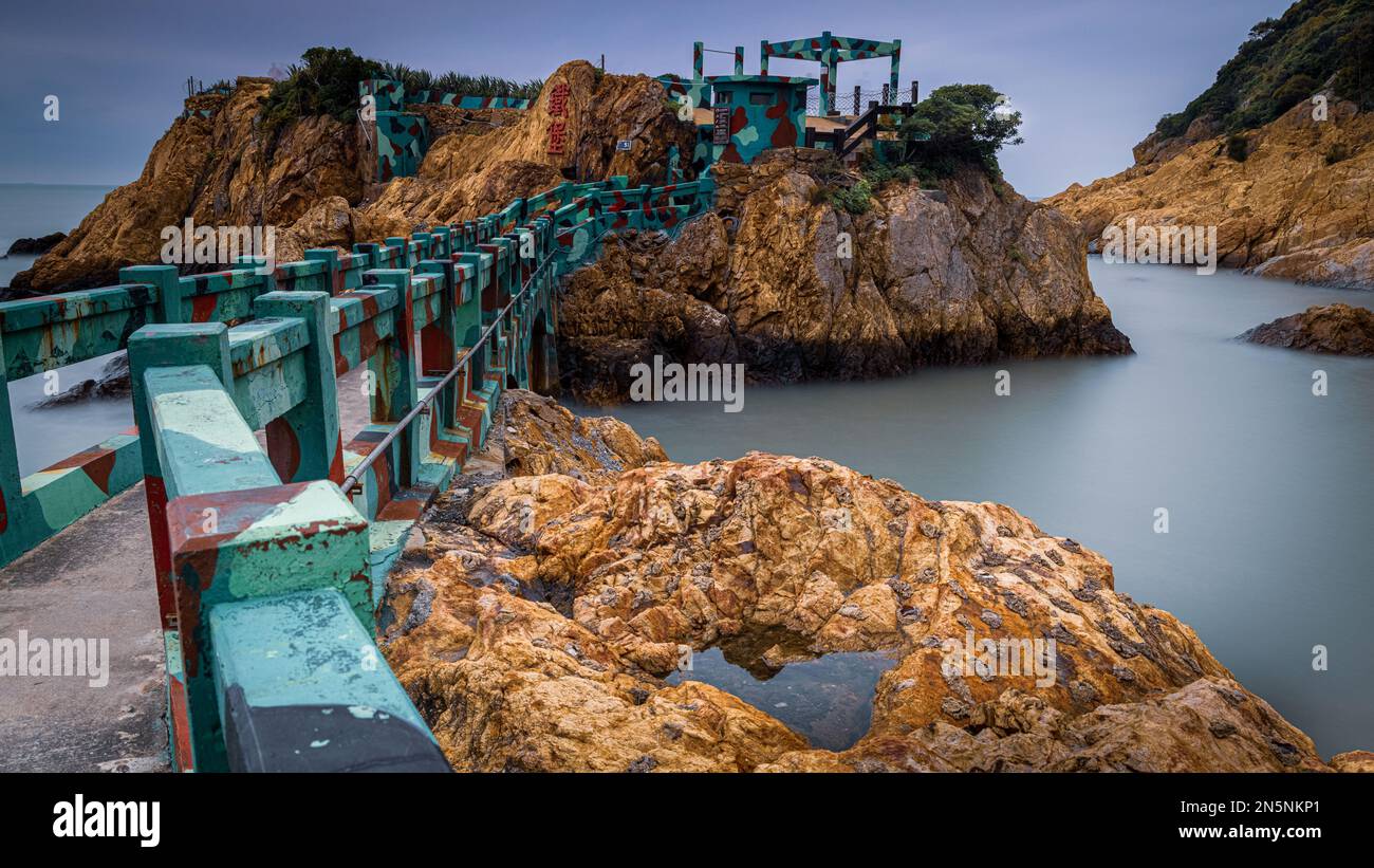 The Iron Fort is a former fort in Ren'ai Village, Nangan Township ...