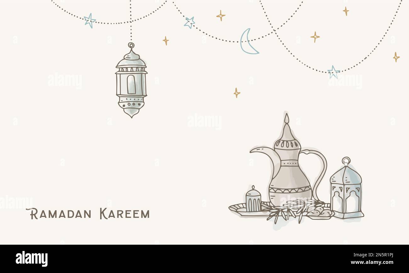 Greeting card, invitation. Muslim holiday Ramadan Kareem. Iftar dinner ...