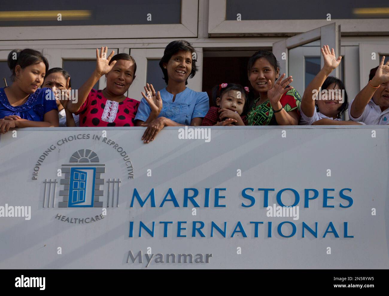 Patients and staff members of Marie Stopes International (MSI) Clinic ...