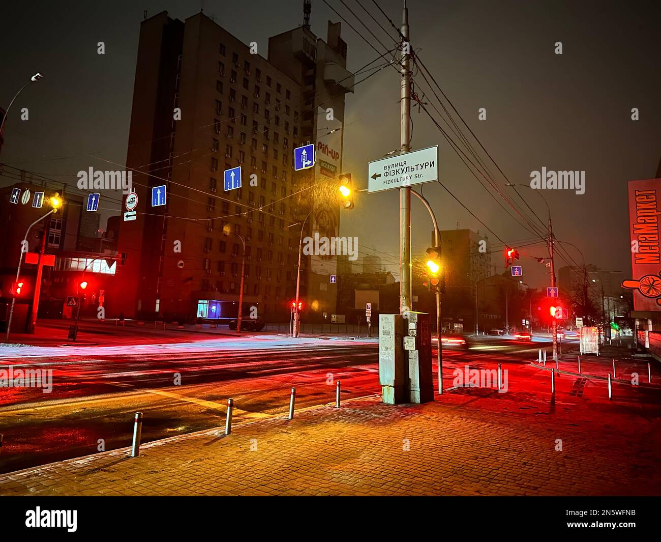 Kyiv, Ukraine - February 2022: Blackout in the Ukraine streets without ...