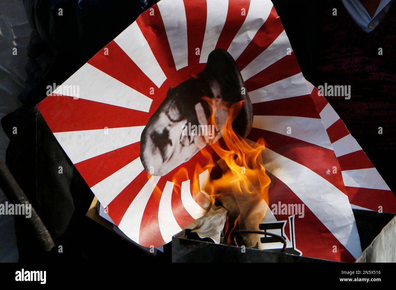 Hideki Tojo Flag