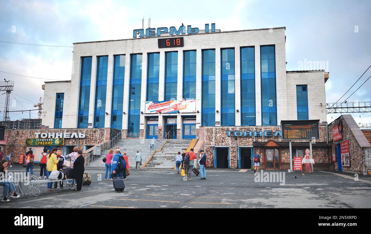 Perm krai train hi-res stock photography and images - Alamy