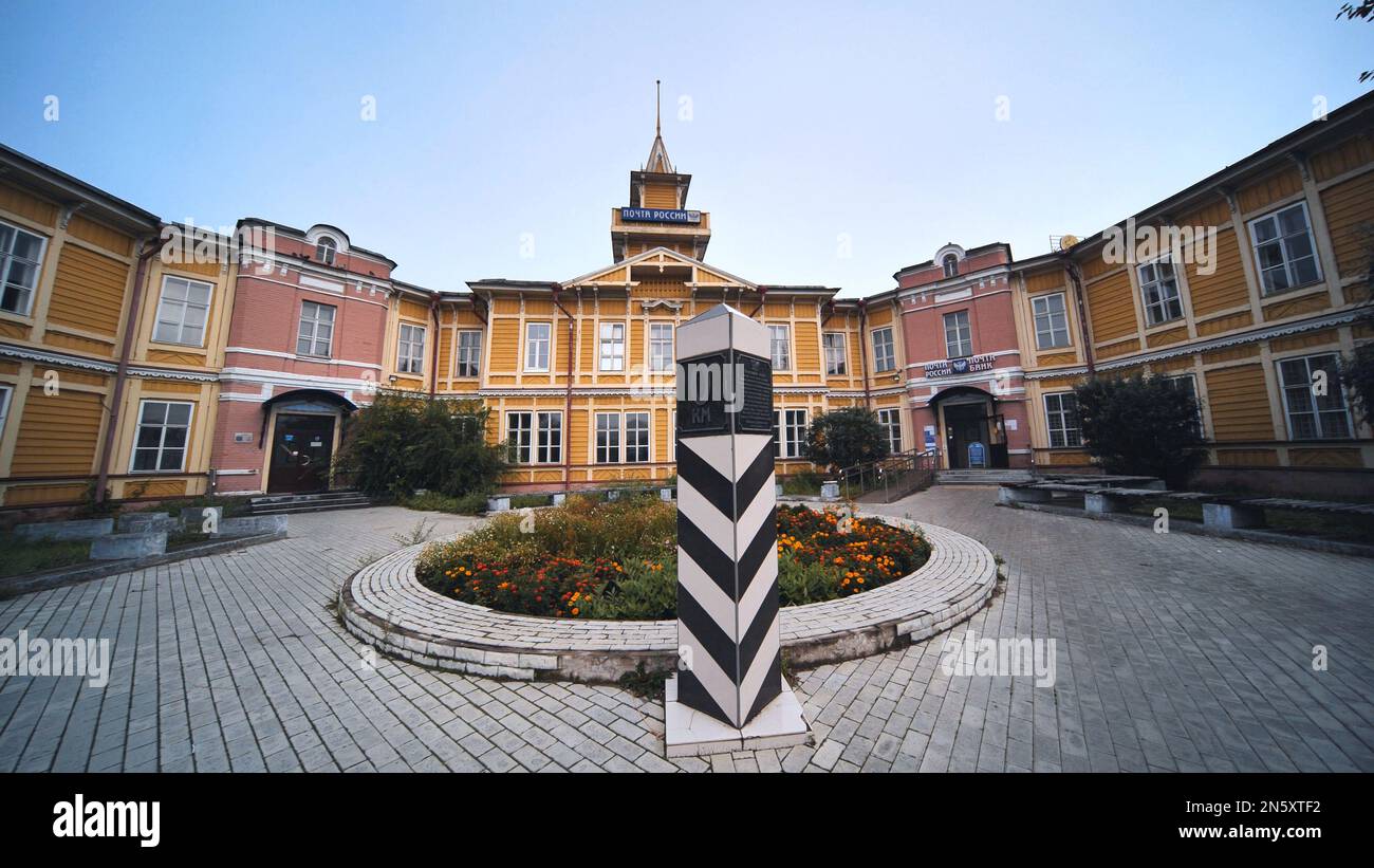 Chita, Russia - August 9, 2021: Vintage wooden building of mail and ...