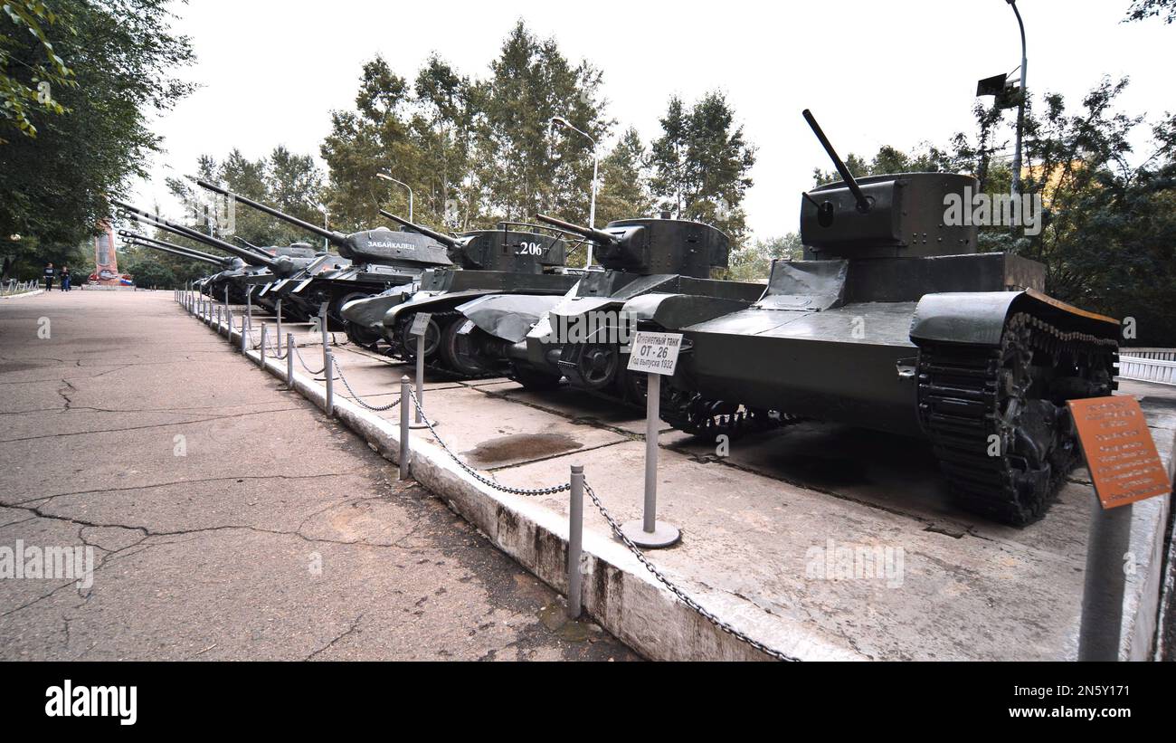 Chita gun hi-res stock photography and images - Alamy