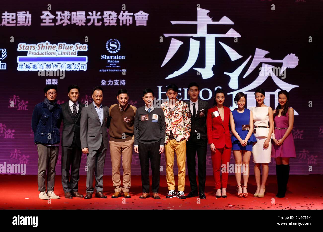 Actors, from left, Hong Kong's Shawn Yue, South Korea's Ji Jin-hee ...