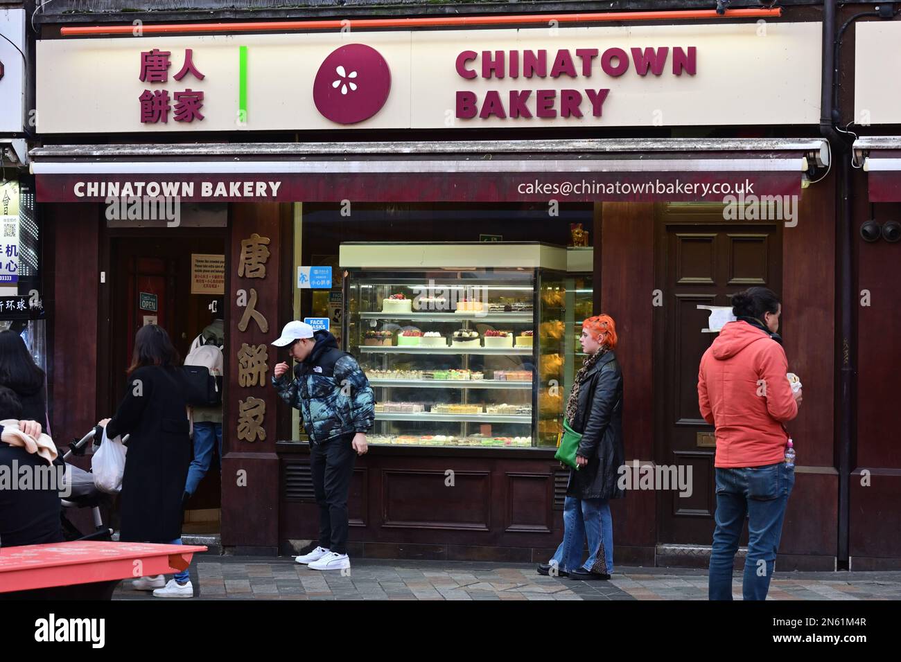 Westminster, London, UK, February 9 2023. Chinatown Bakery in Chinatown ...