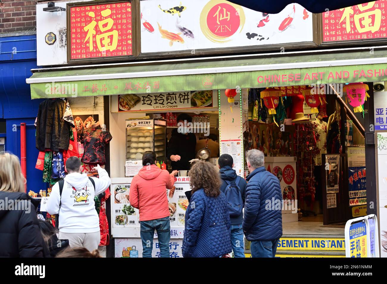 Lin lin crepes hi-res stock photography and images - Alamy