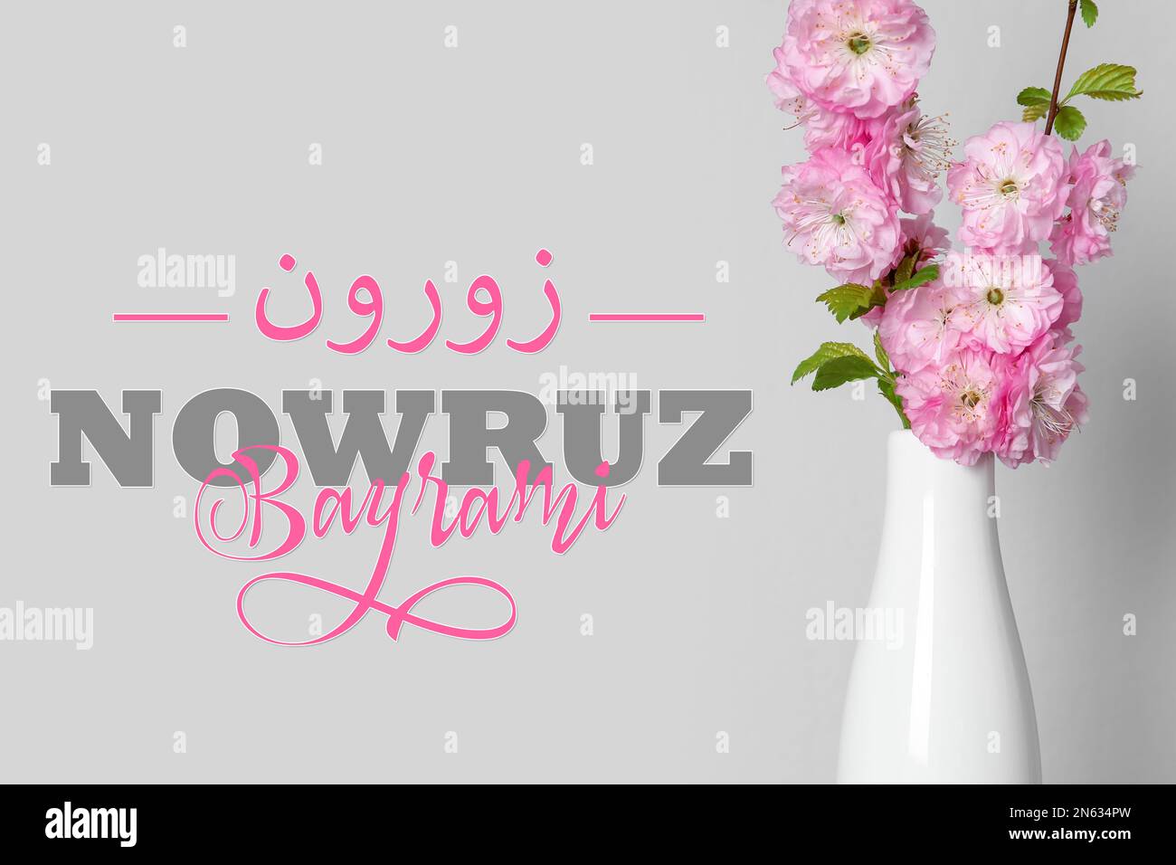 Beautiful greeting card for happy Novruz Bayram with blooming spring ...