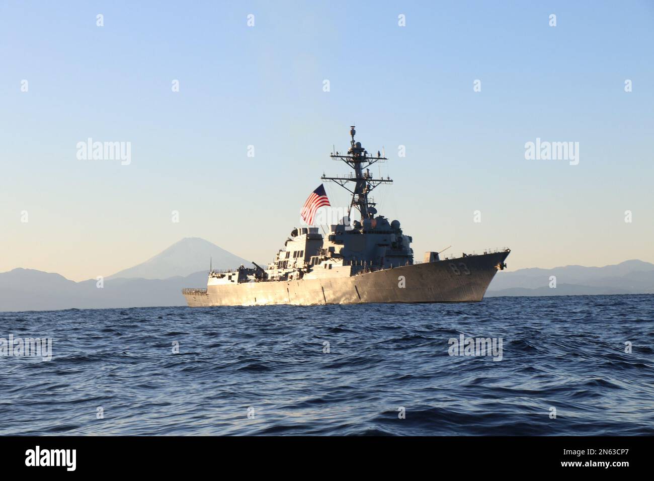 SAGAMI WAN, Japan (Jan. 24, 2023) USS Howard (DDG 83) conducts small ...