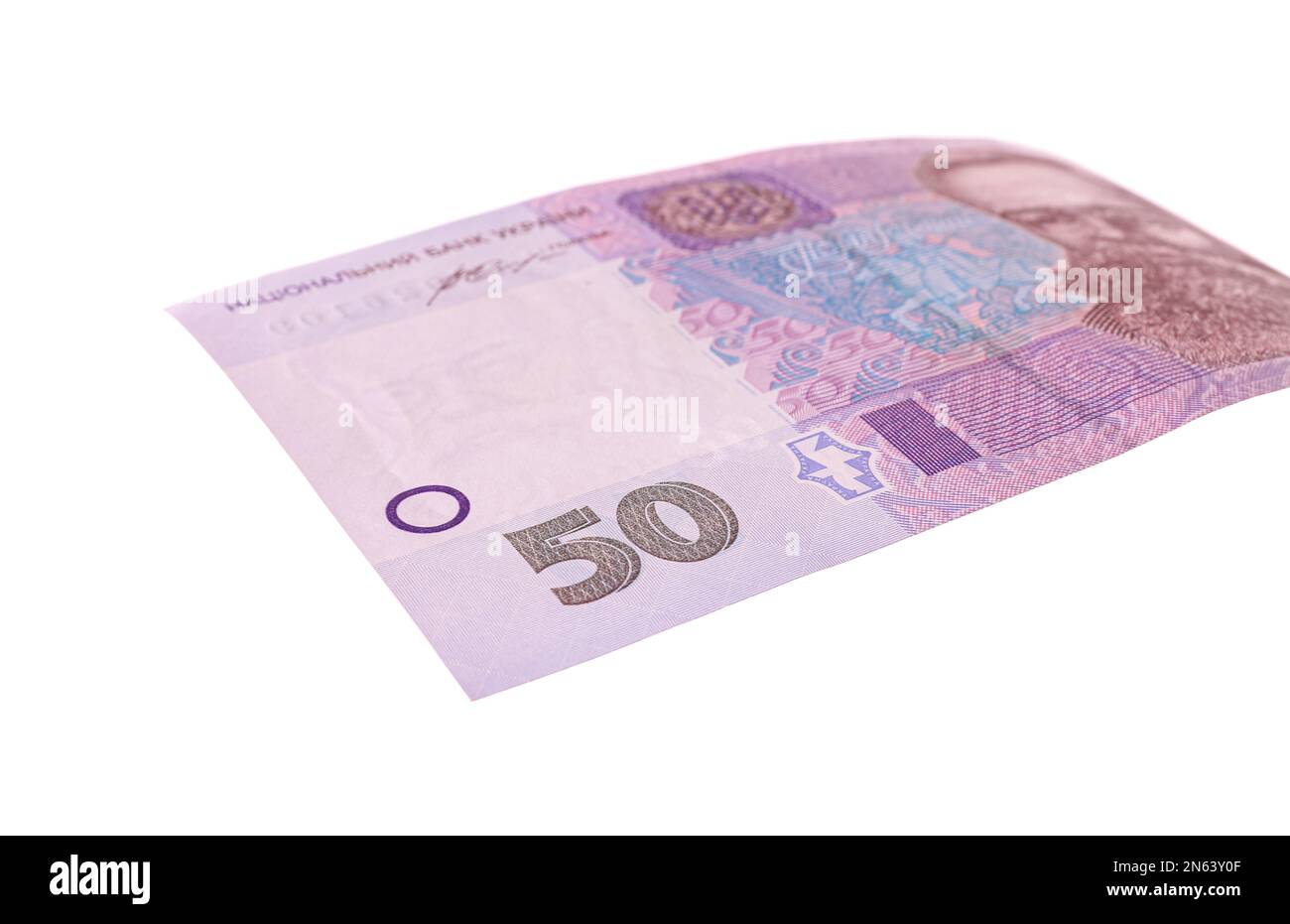 50 Ukrainian Hryvnia banknote on white background Stock Photo - Alamy