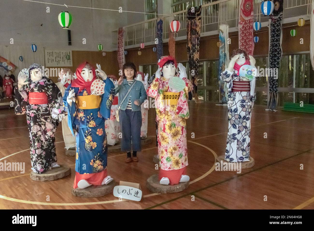 Kakashi doll party in the school gym, Nagoro Doll Village, Iya Valley ...