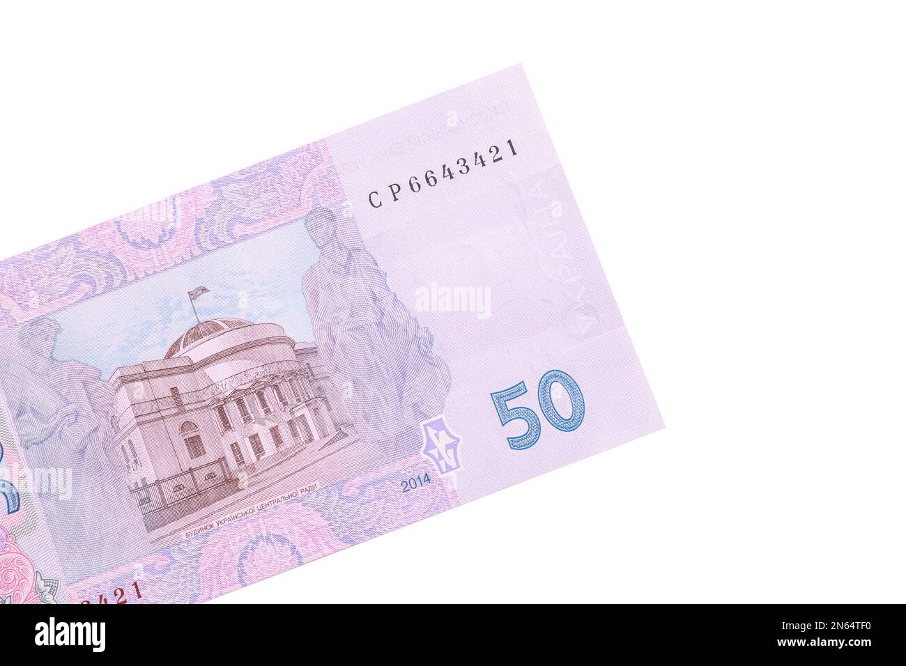 50 Ukrainian Hryvnia banknote on white background, top view Stock Photo ...