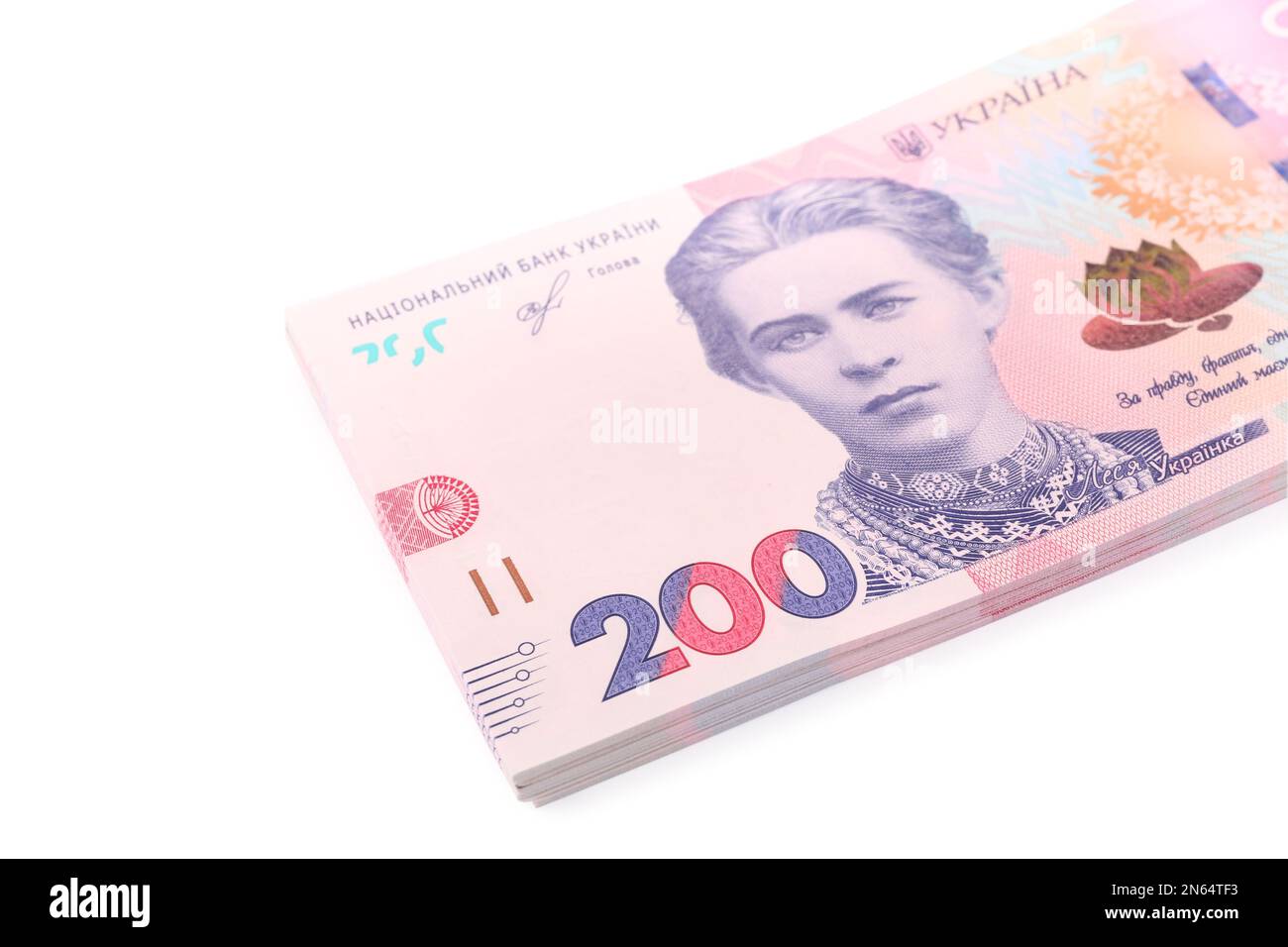 200 Ukrainian Hryvnia banknotes on white background Stock Photo - Alamy