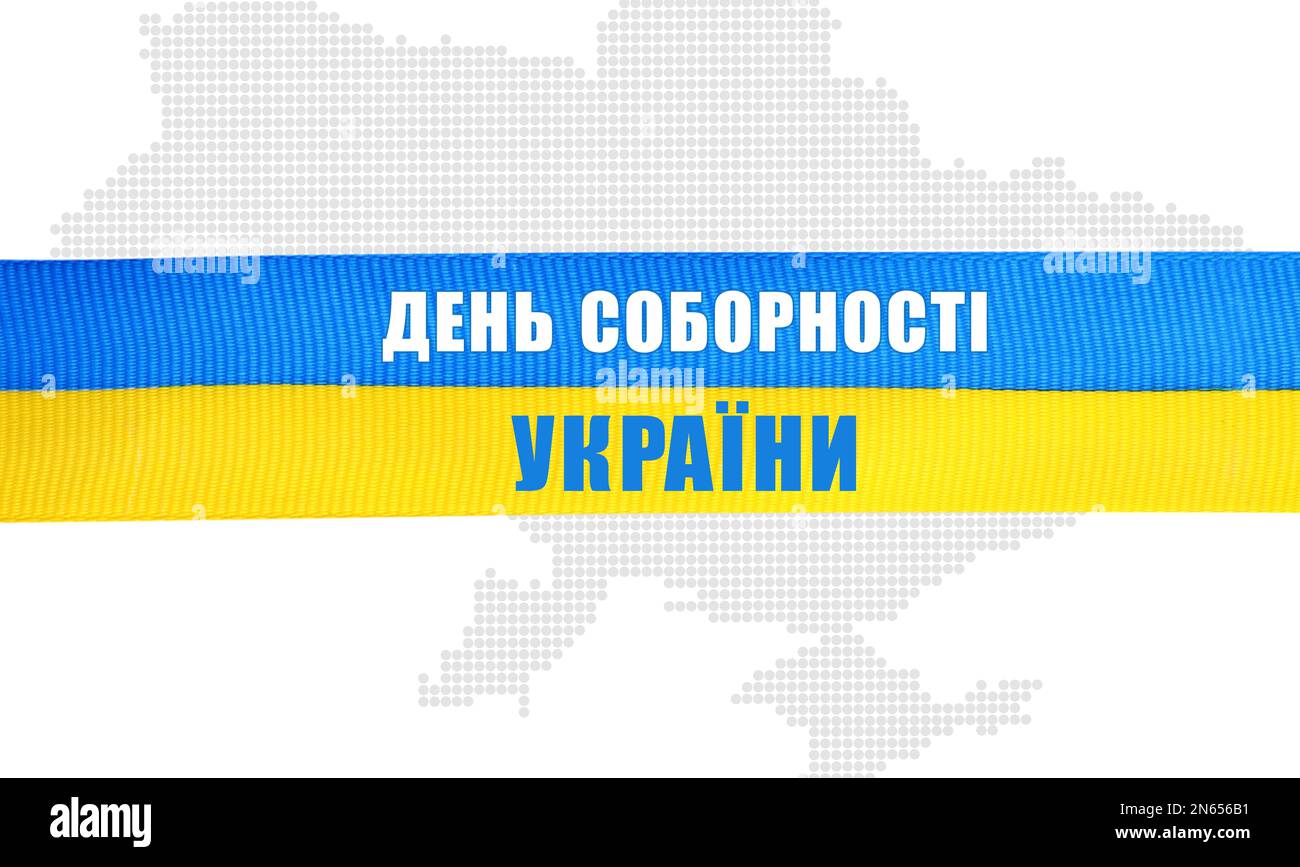 Unity Day of Ukraine poster design. Country outline spanned with dots ...