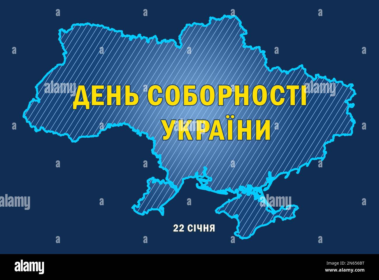 Unity Day of Ukraine poster design. Country outline and text written in ...