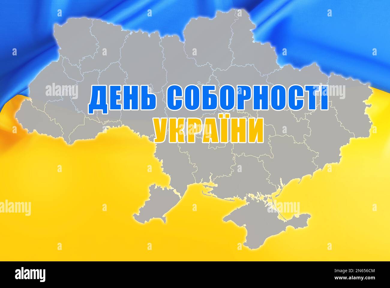 Unity Day of Ukraine poster design. Map, national flag and text written ...