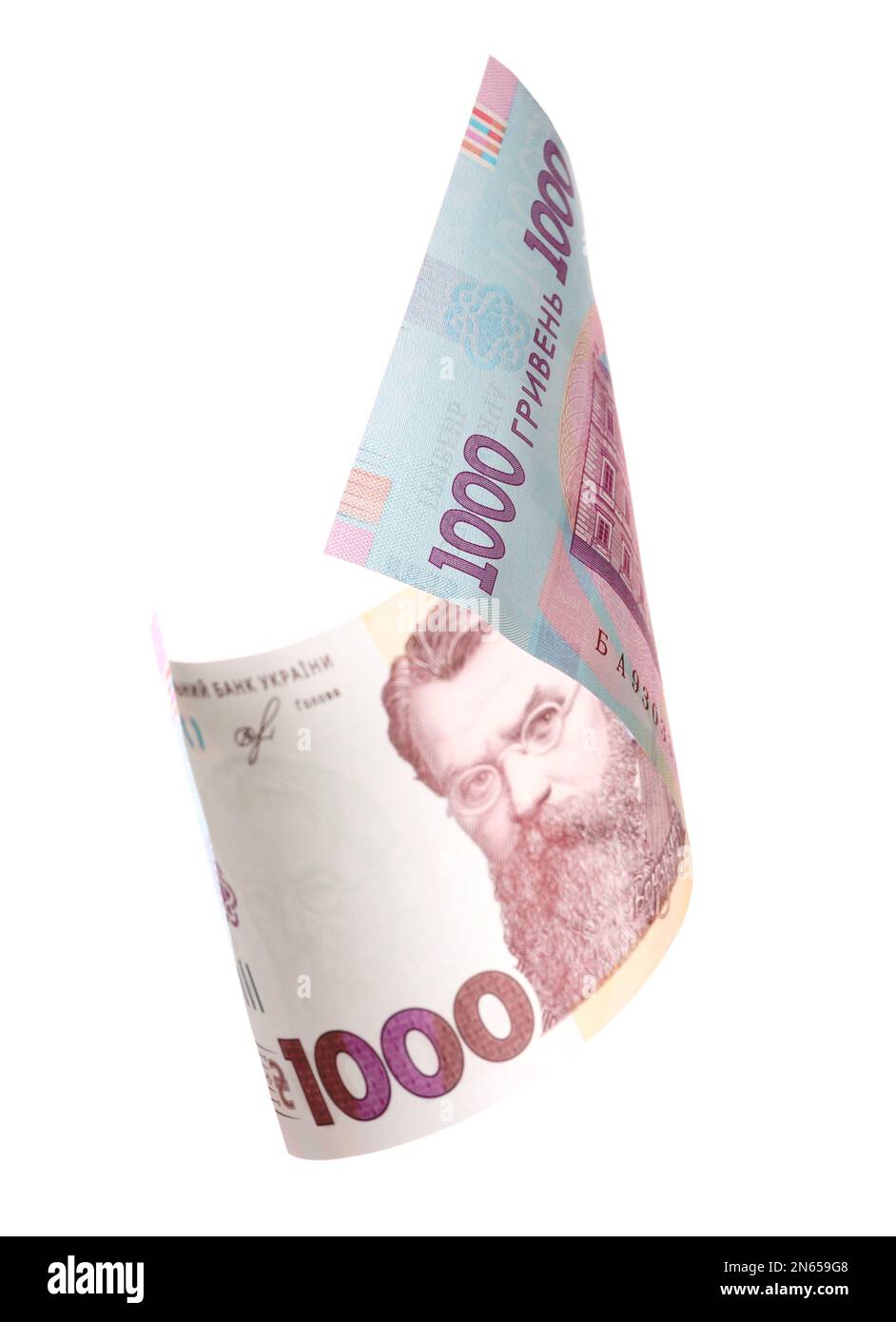 1000 Ukrainian Hryvnia Banknote On White Background Stock Photo Alamy 1000-ukrainian-hryvnia-banknote-on-white-background-stock-photo-alamy