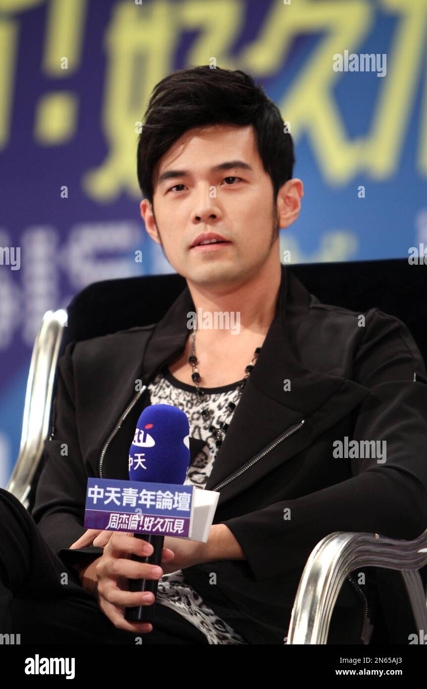 Taiwanese singer Jay Chou attends a TV media event in Taipei, Taiwan ...