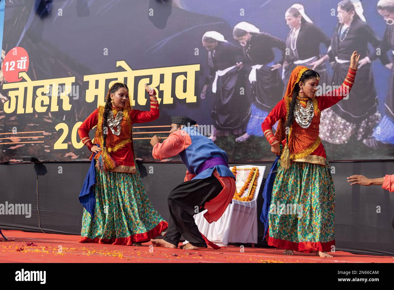 Raji tribe hi-res stock photography and images - Alamy