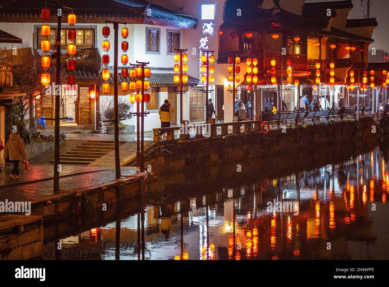 JIAXING, CHINA - FEBRUARY 9, 2023 - Tourists visit Xitang Ancient Town ...