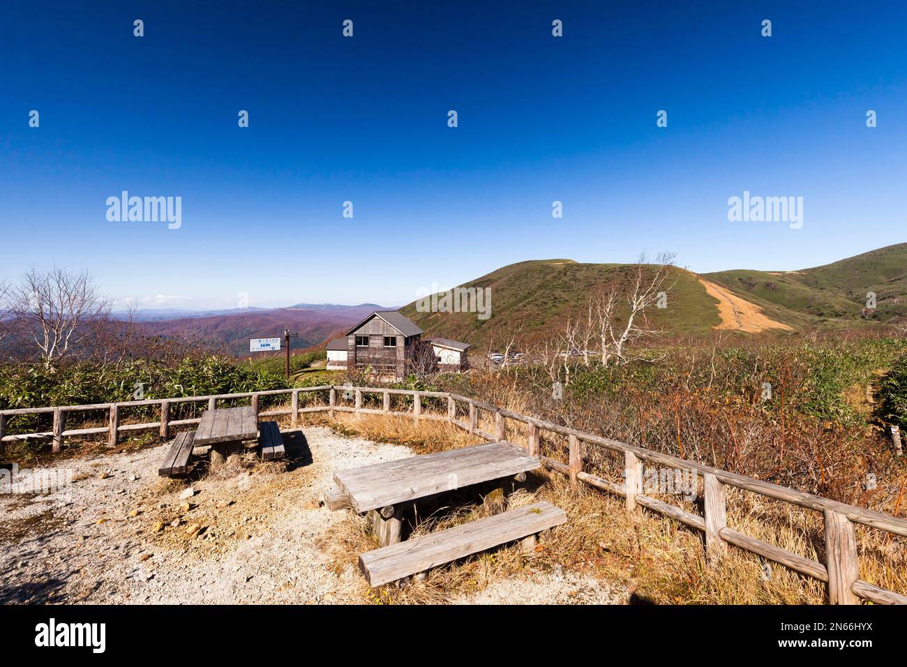 Akita-Komagatake, mountain hut for trek, Towada Hachimantai National ...
