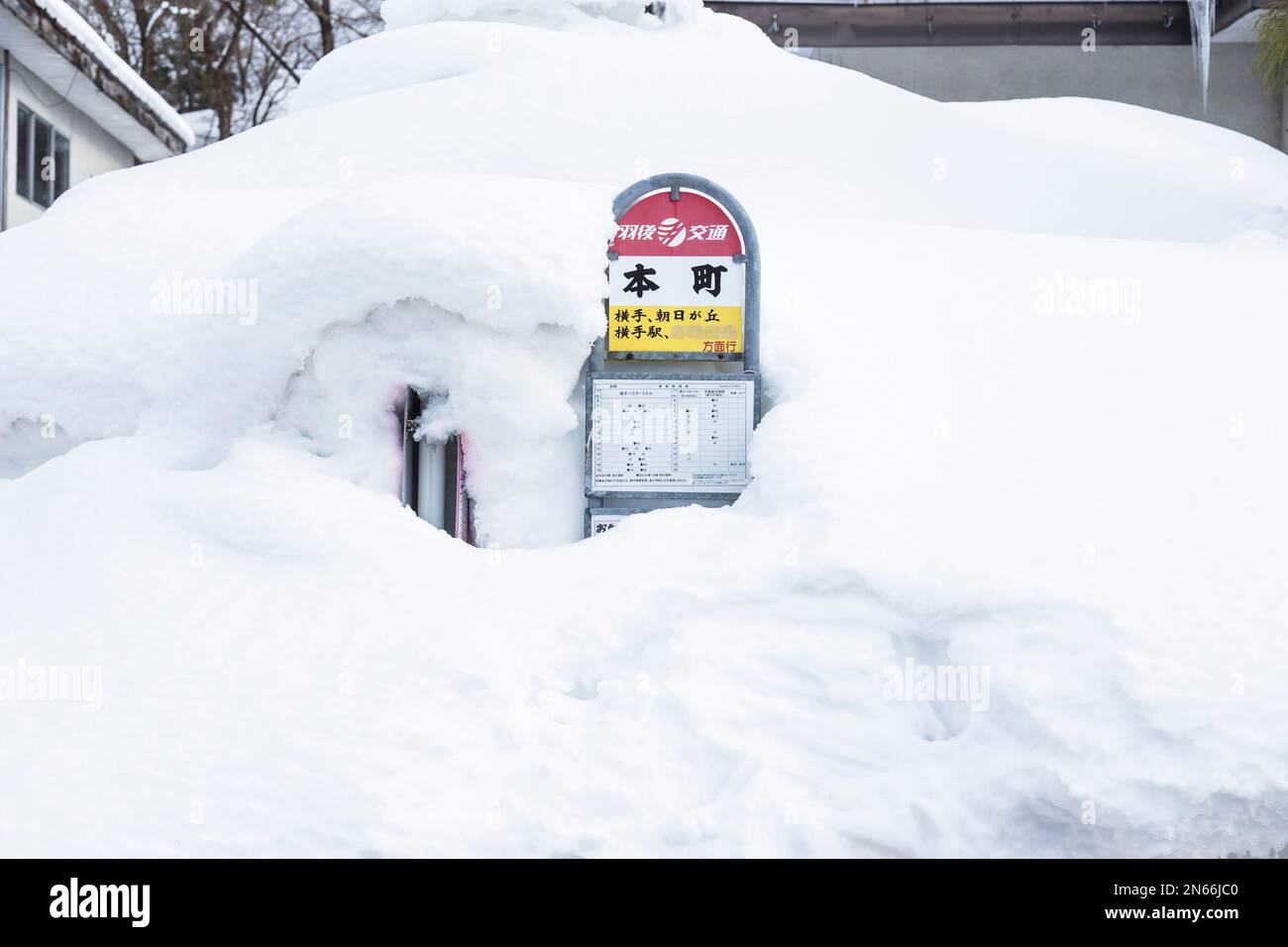 Japan bus stop sign hi-res stock photography and images - Alamy
