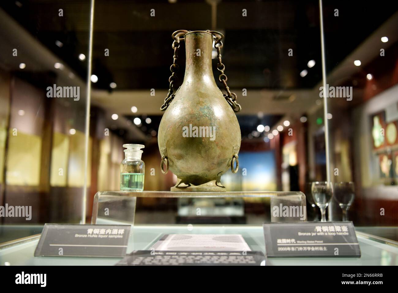 ZHANGJIAKOU, CHINA - FEBRUARY 9, 2023 - A first-class national cultural ...