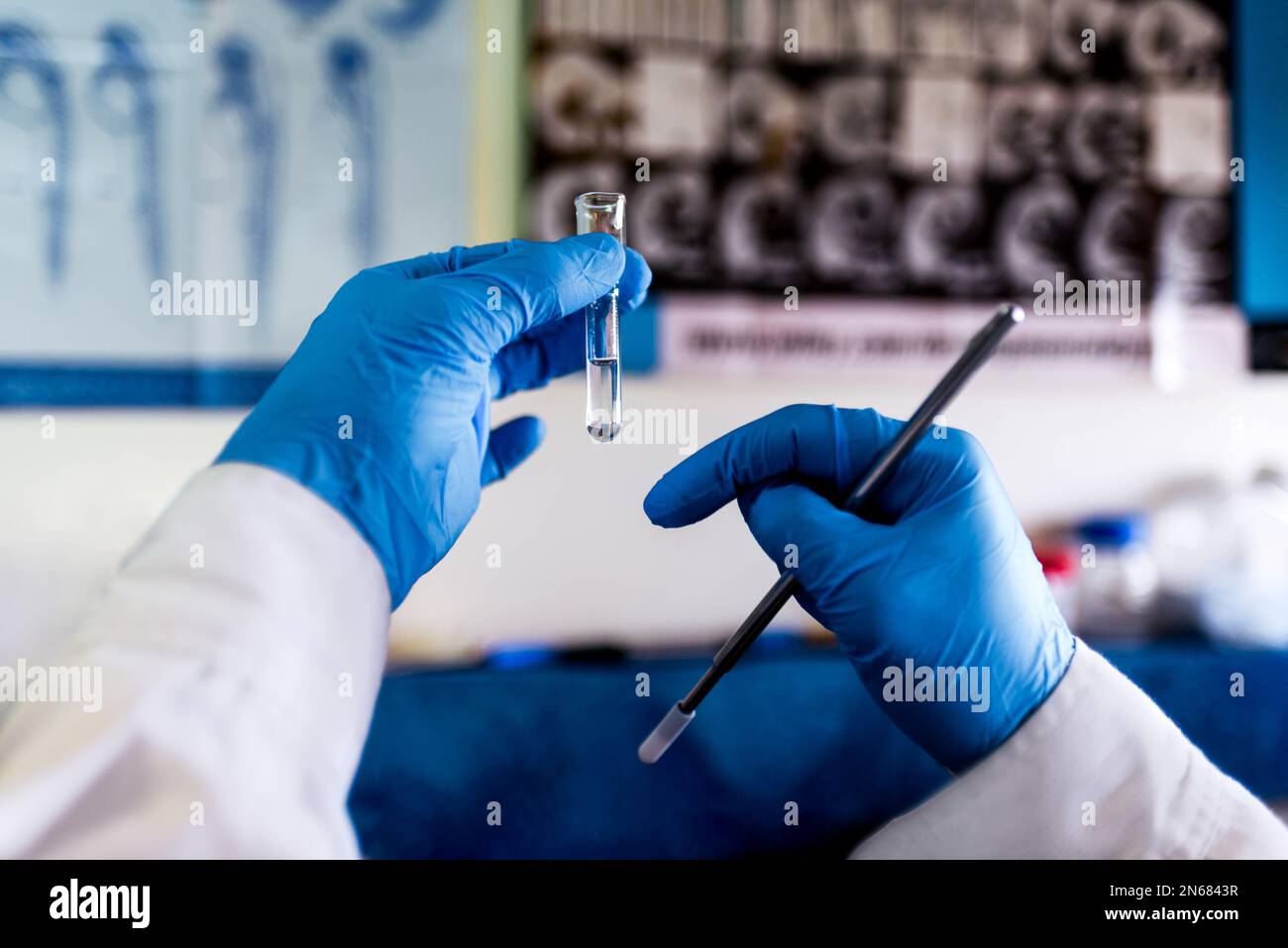 Close Up Biology Laboratory Equipment Stock Photo - Alamy