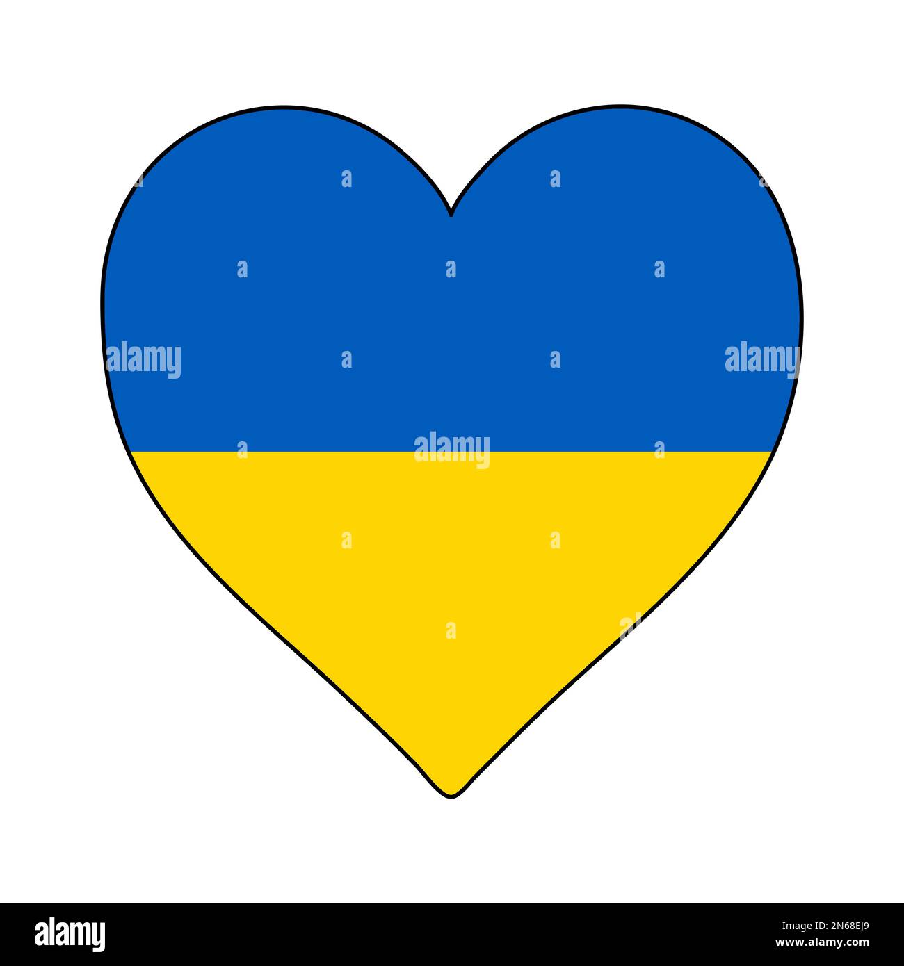 Ukraine Heart Shape Flag. Love Ukraine. Visit Ukraine. Eastern Europe ...