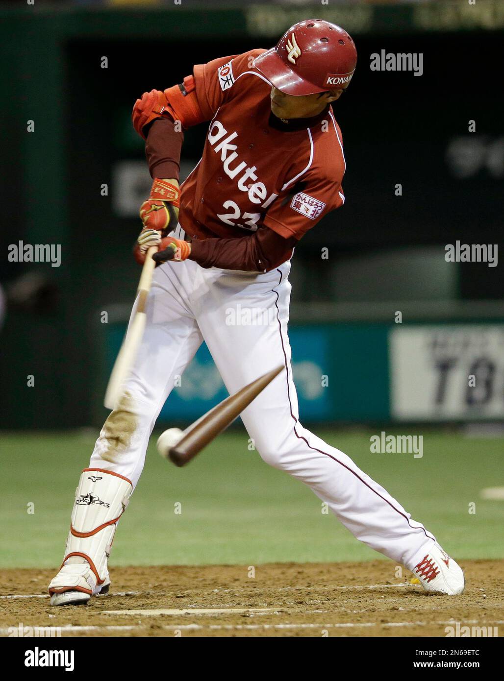 Rakuten Eagles centerfielder Ryo Hijirisawa breaks his bat while ...