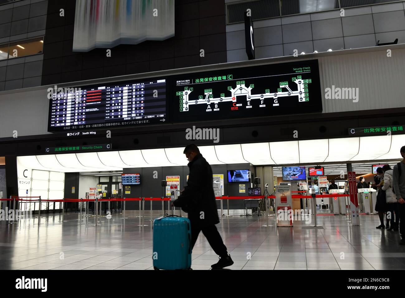 Large information display above security checkpoint C in Terminal 1 at ...