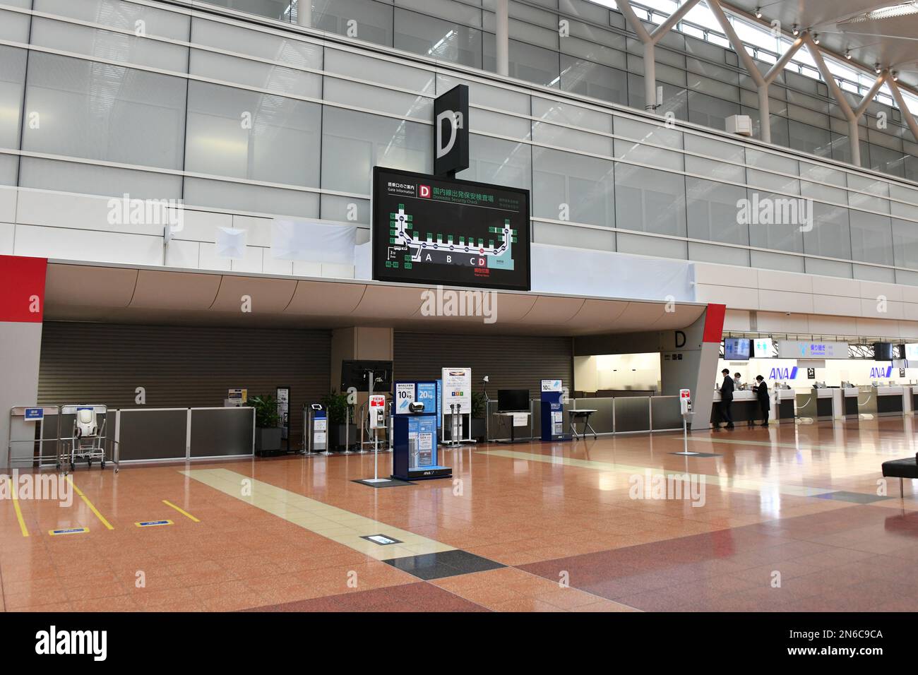Haneda Airport Terminal 2 security checkpoint D where ANA removed the ...