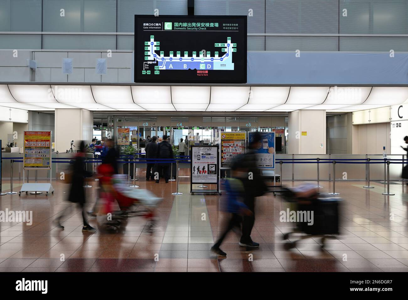 Large information hi-res stock photography and images - Alamy