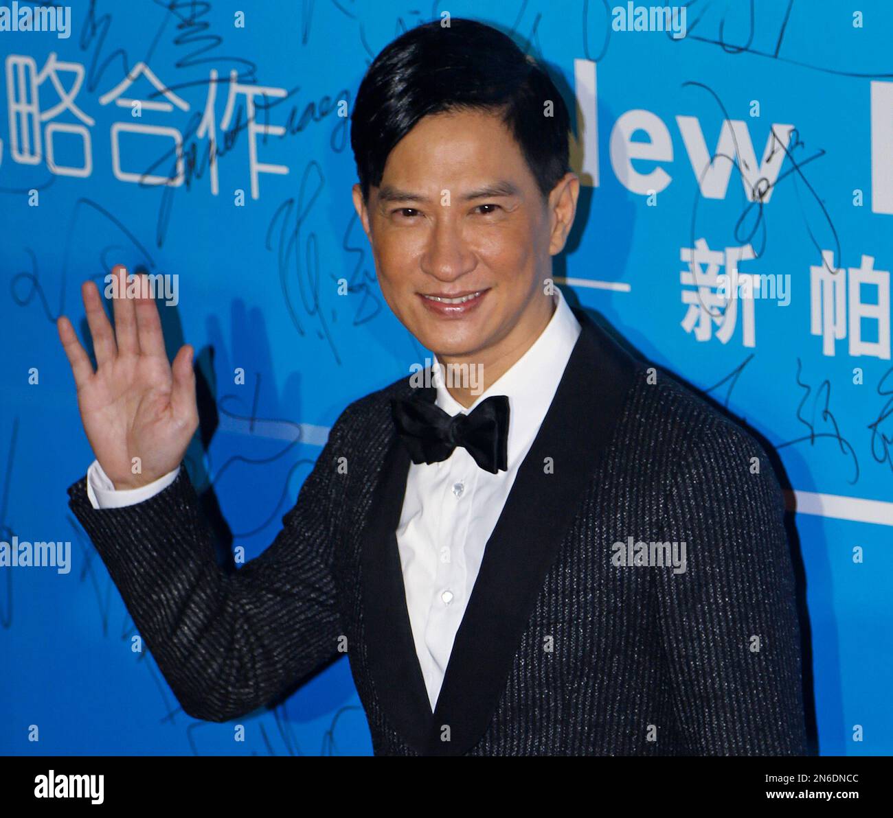 In this Oct, 7, 2013 photo, Hong Kong actor Nick Cheung arrives at the ...