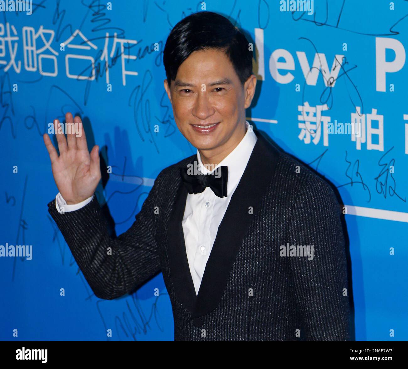 Hong Kong actor Nick Cheung arrives at the 10th Huading Awards ceremony ...